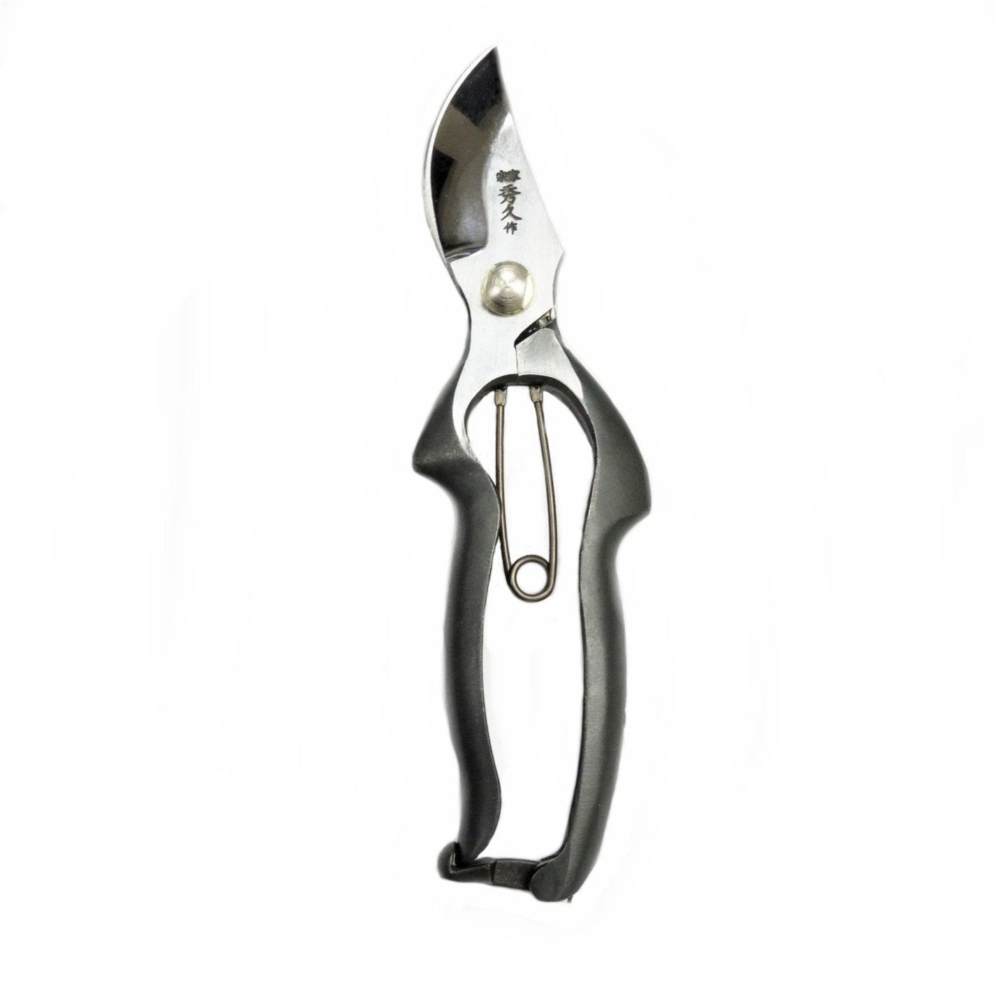 Gardening — Suwada1926